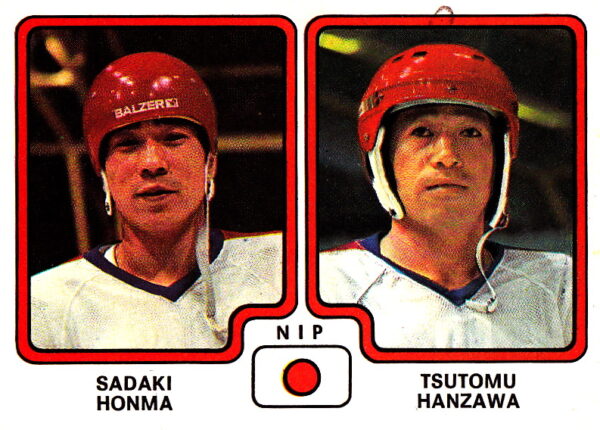 1979 PANINI #291-Sadaki Honma - NHL Hockey Stickers